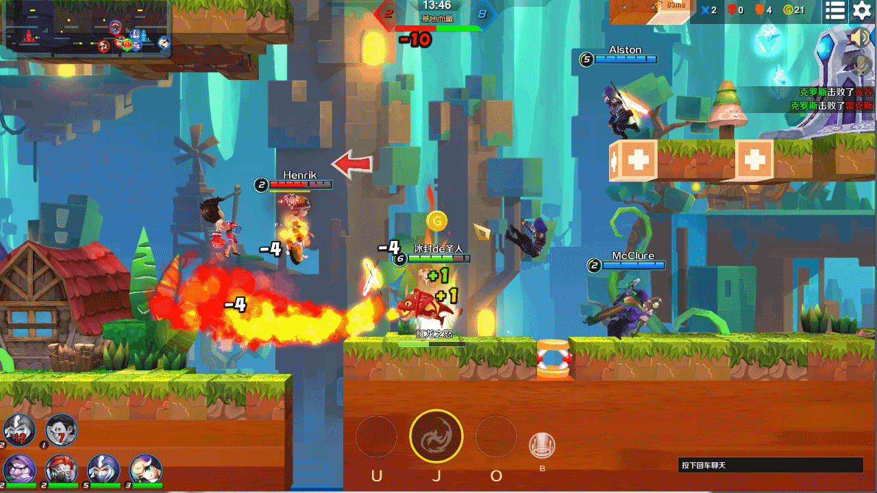 Jumping Master(跳跳大咖) di Steam