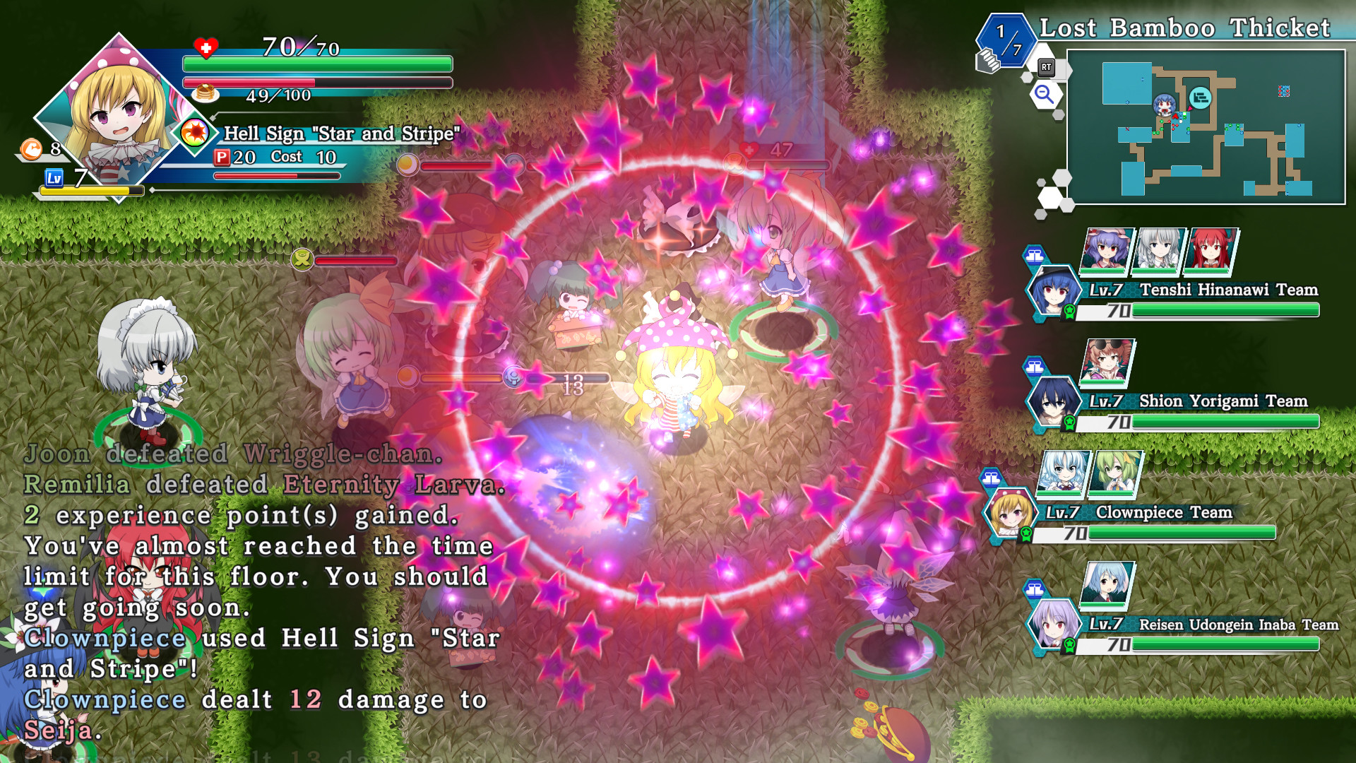 Touhou Genso Wanderer -Lotus Labyrinth R- on Steam