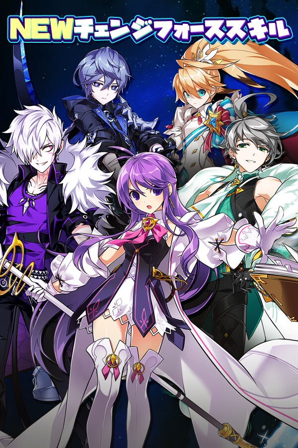 ELSWORD JAPAN · エルソード (ELSWORD) Steam Charts · SteamDB