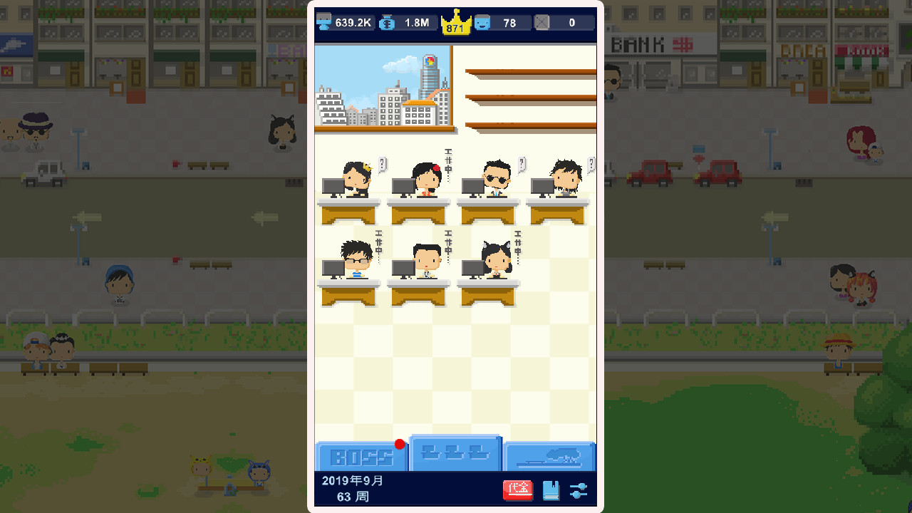 Game Studio Simulator（我要做游戏） on Steam