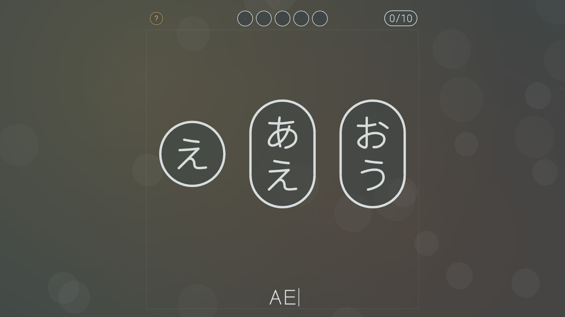 You Can Kana - Learn Japanese Hiragana & Katakana on Steam