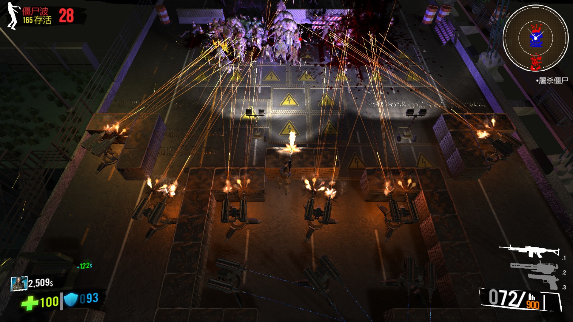 Ultimate Zombie Defense on Steam