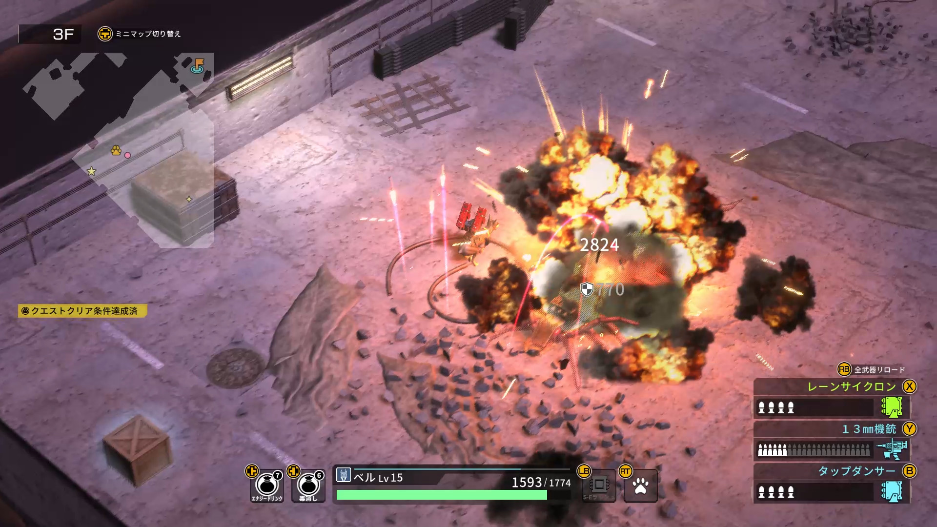 METAL DOGS on Steam