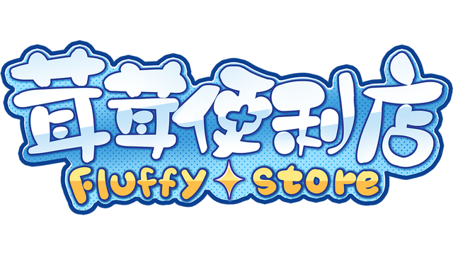 Fluffy Store Price history · SteamDB
