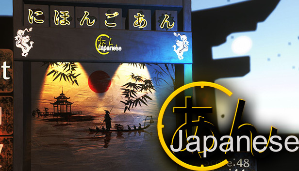 Japanese: A-N on Steam