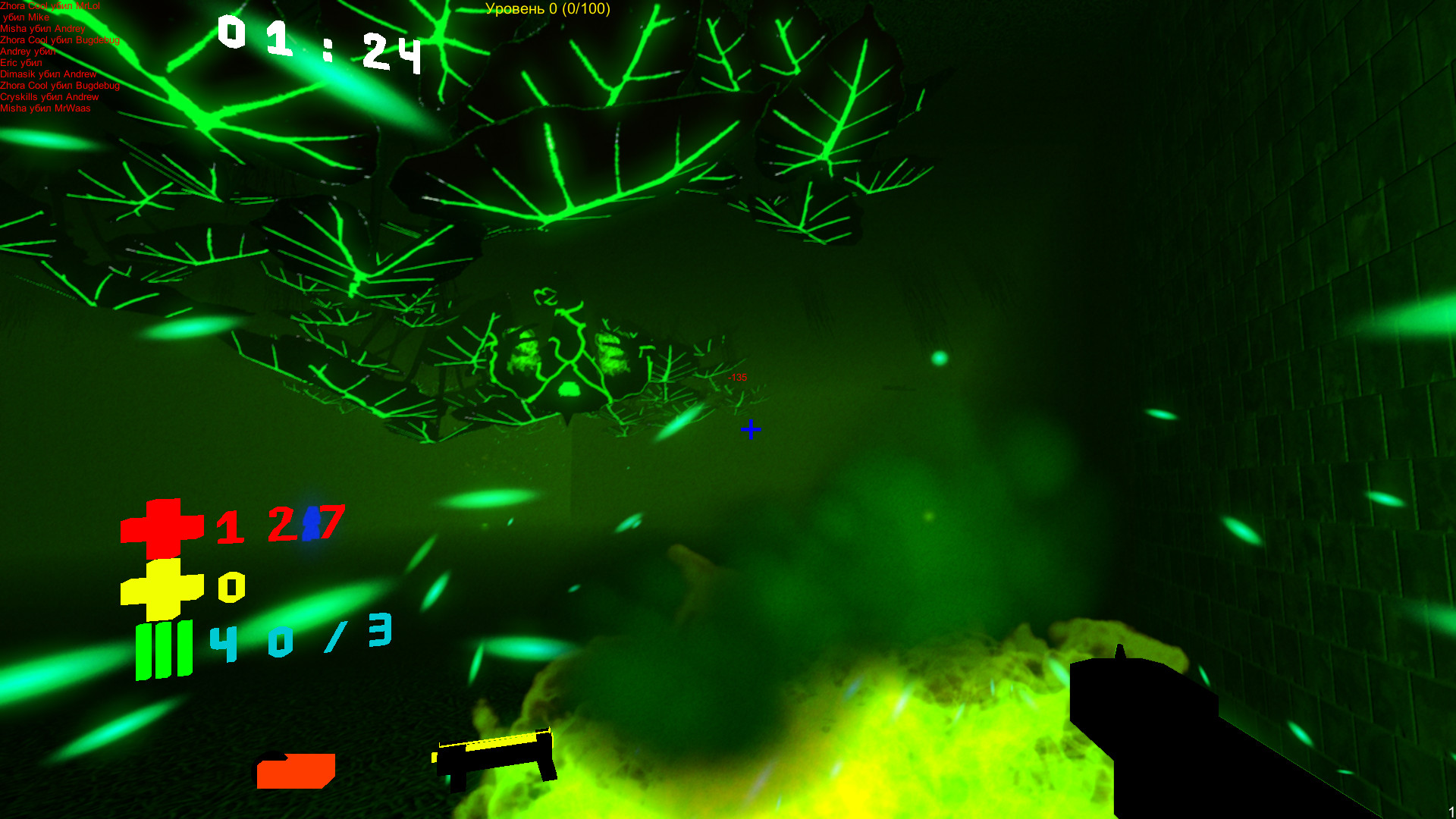 Action Entities on Steam