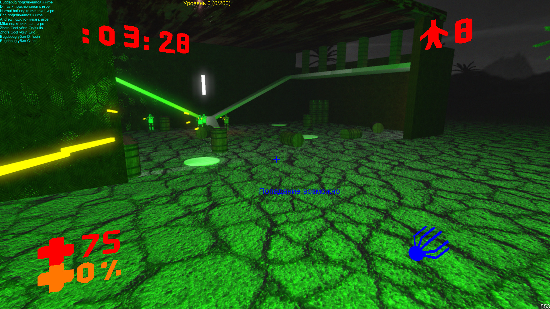 Action Entities on Steam