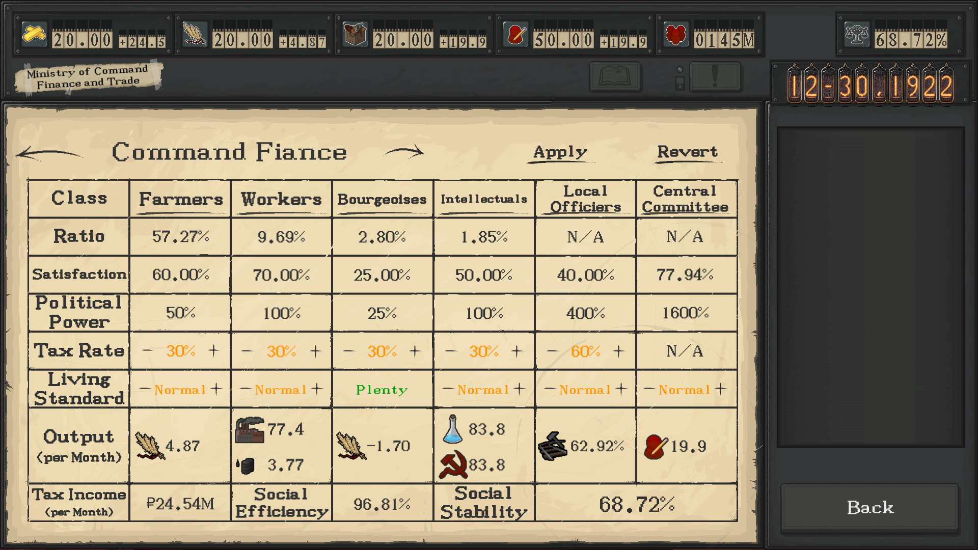 苏维埃模拟器 Soviet Simulator on Steam