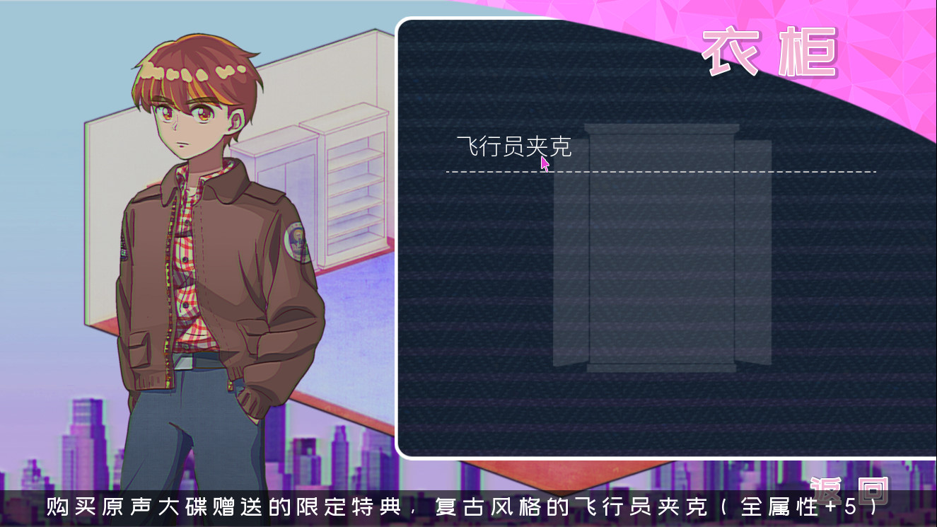 CODE CRACKER 原声大碟 Screenshots · SteamDB