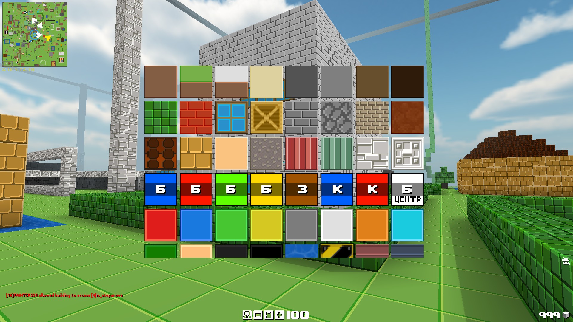 BLOCKADE · BLOCKADE (App 1049800) · SteamDB