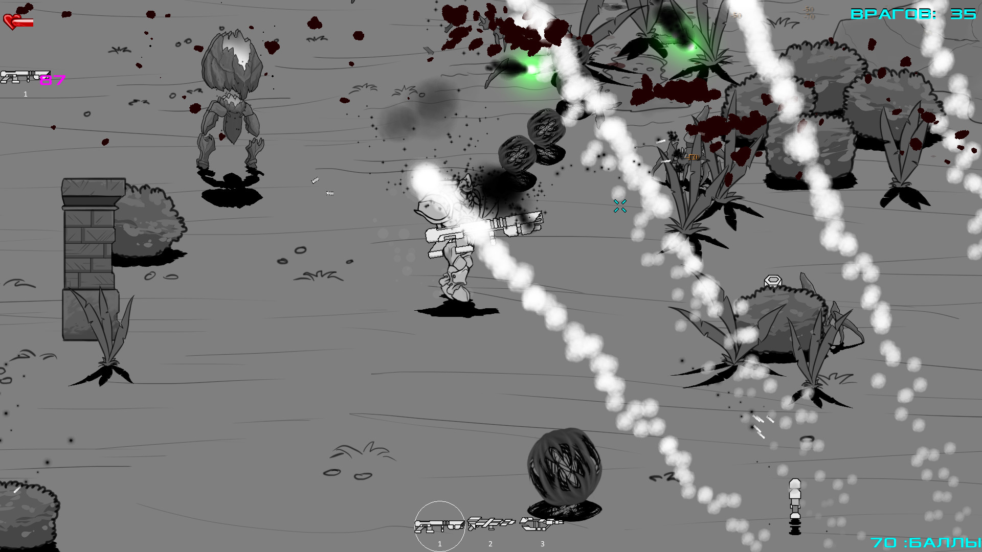 GALAXY MONSTER on Steam