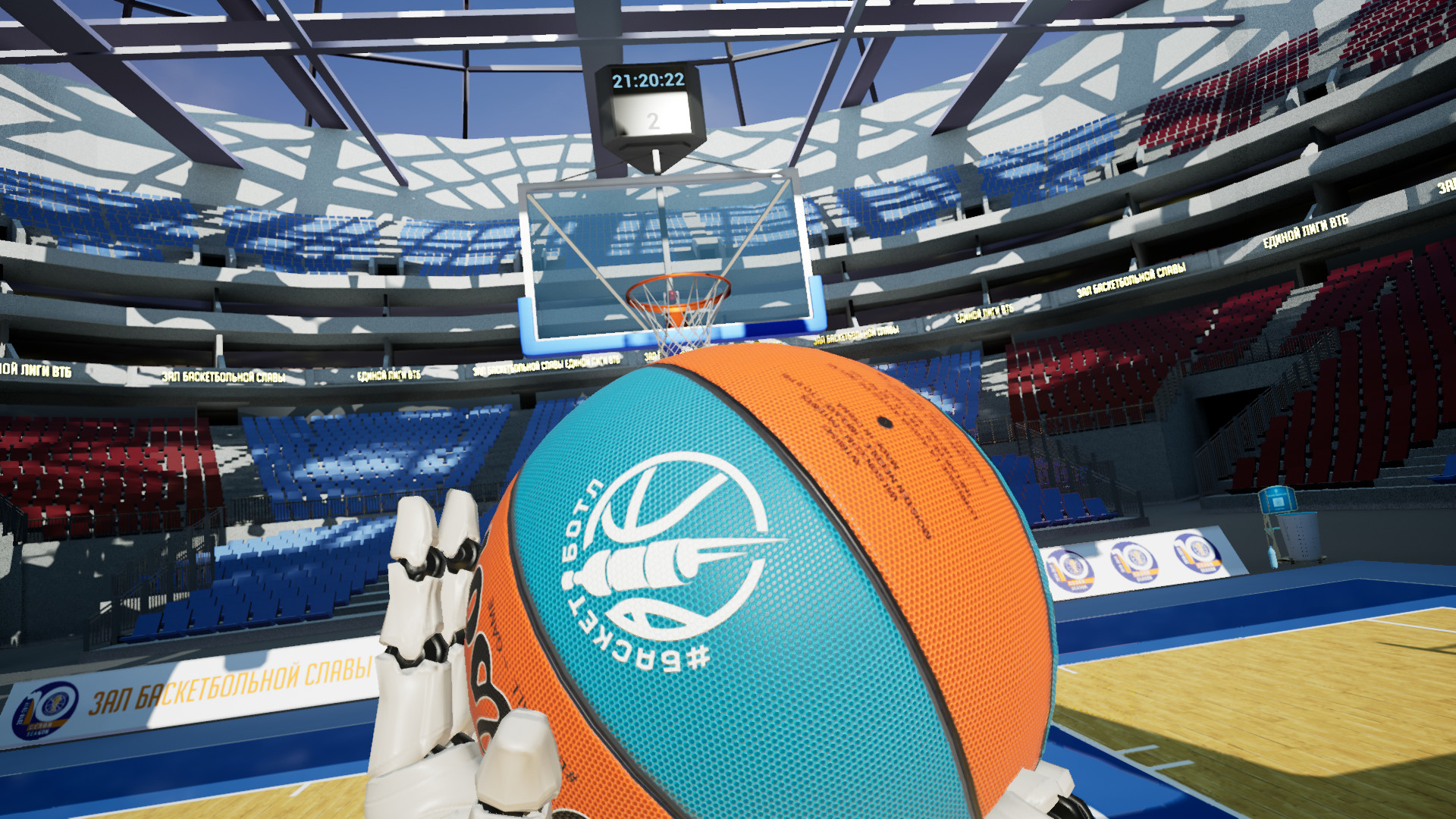 VTB Basketball League VR on Steam
