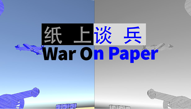 War On Paper on Steam