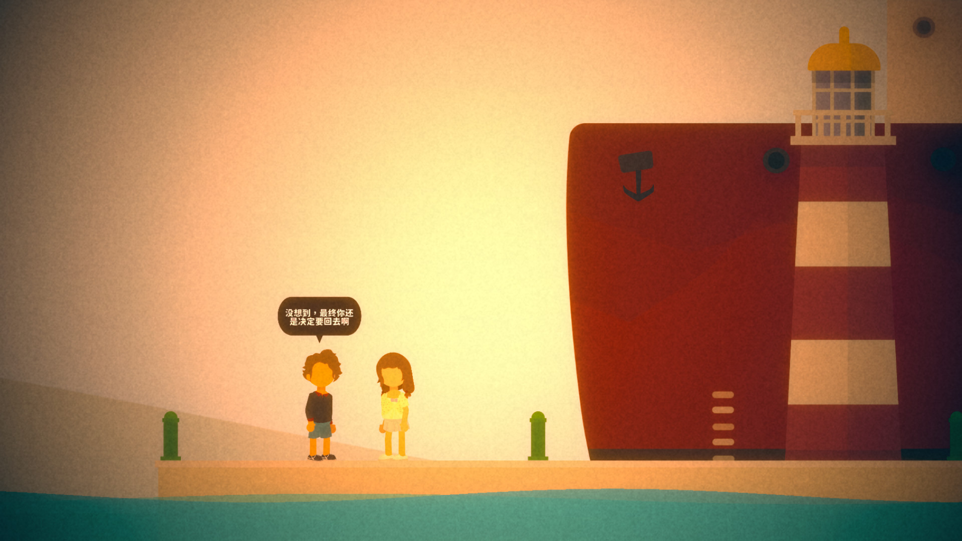 Graduated (App 1070260) · History · SteamDB