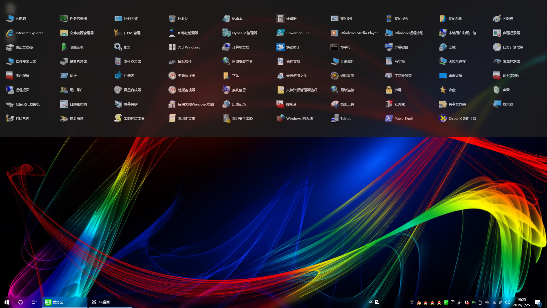 Navigation Bar on Steam