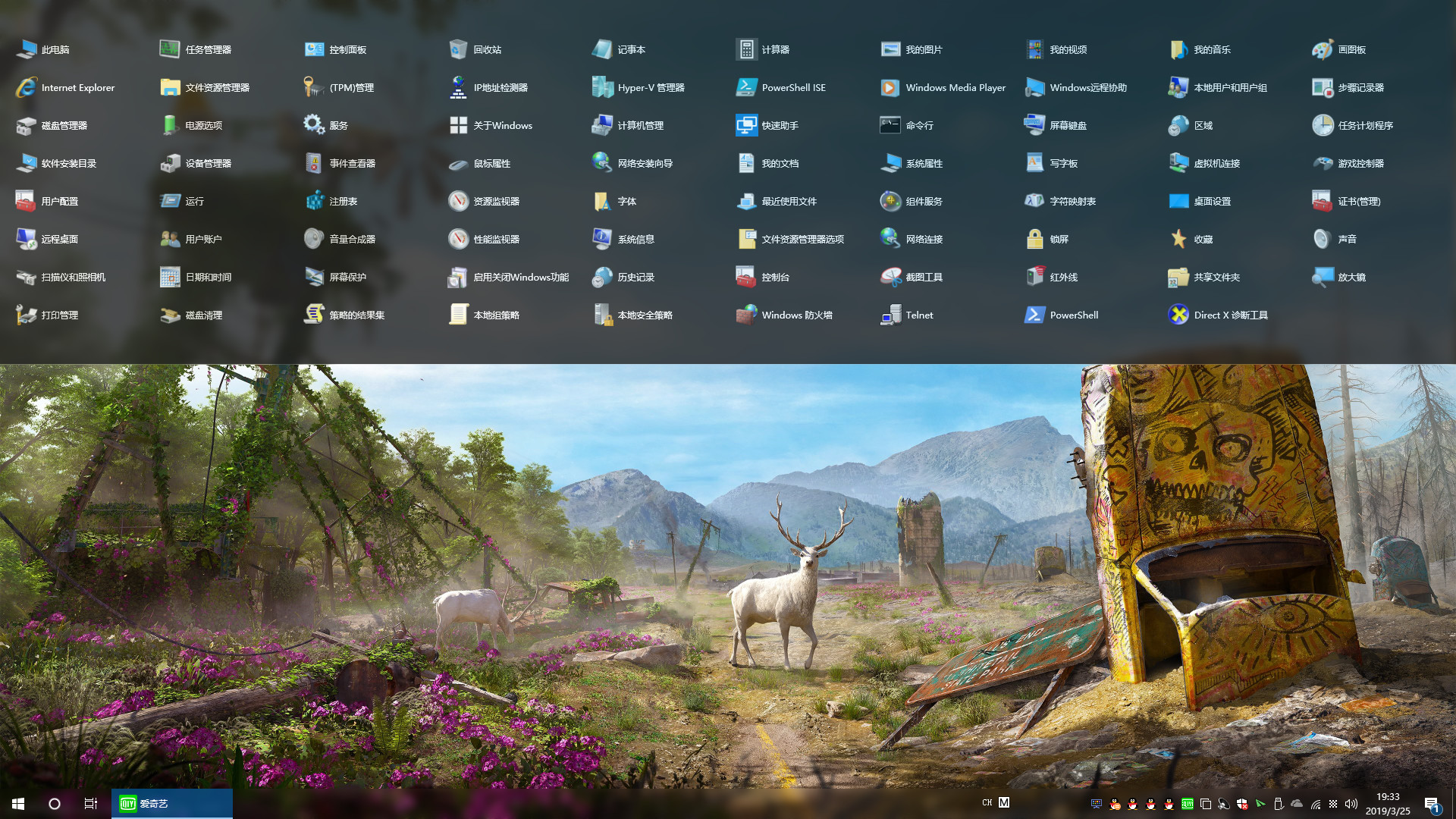 Navigation Bar on Steam