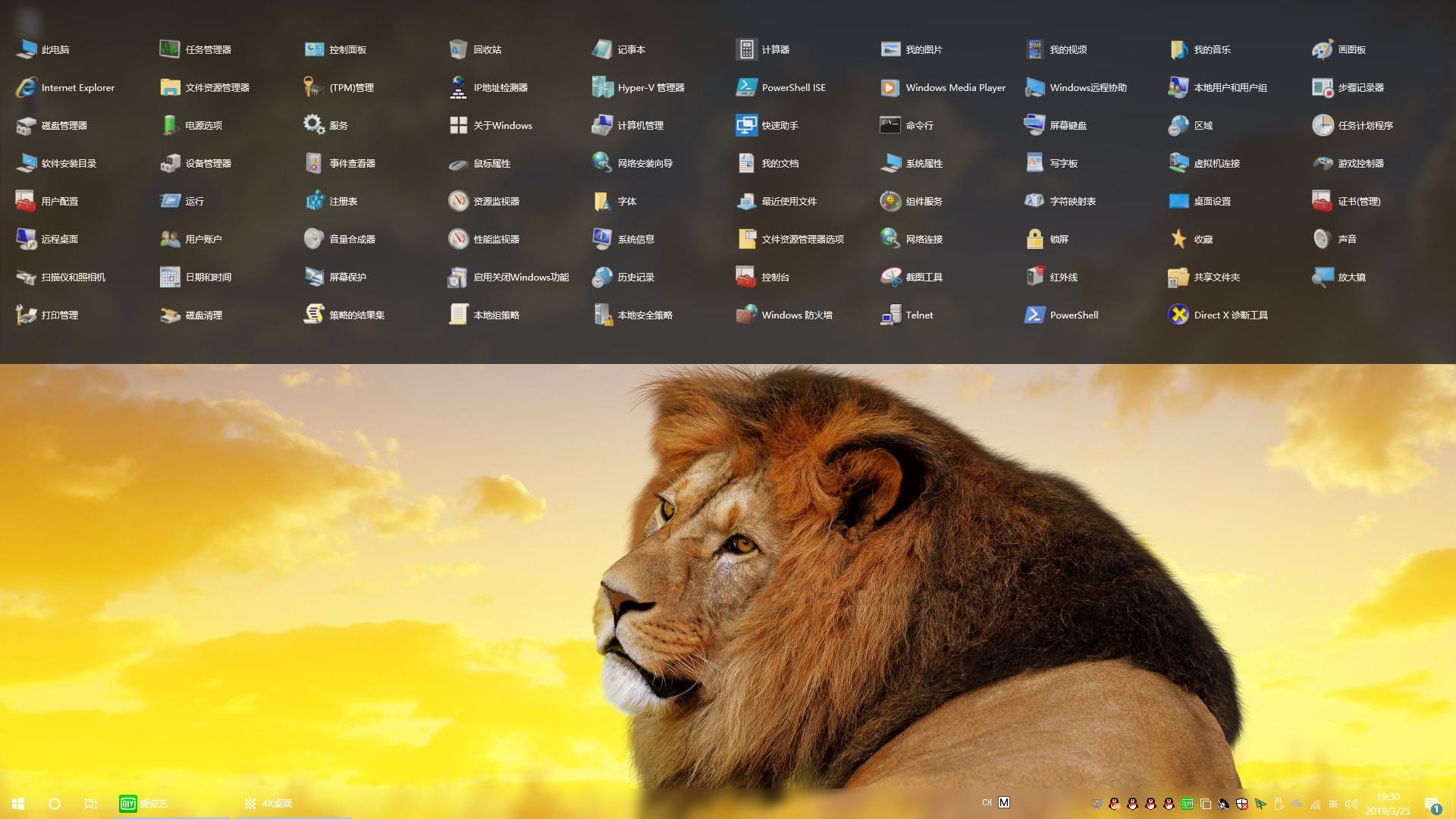 Navigation Bar on Steam