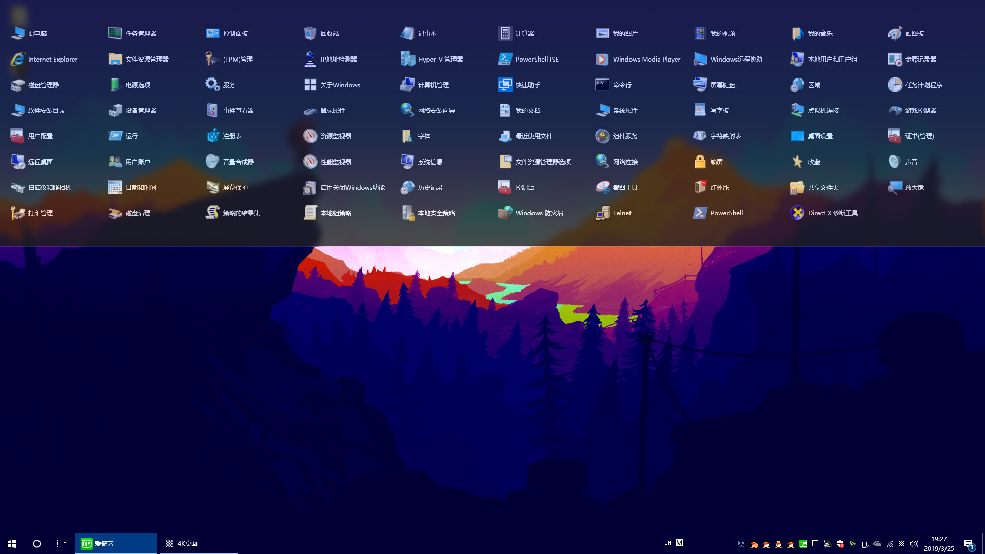 Navigation Bar on Steam