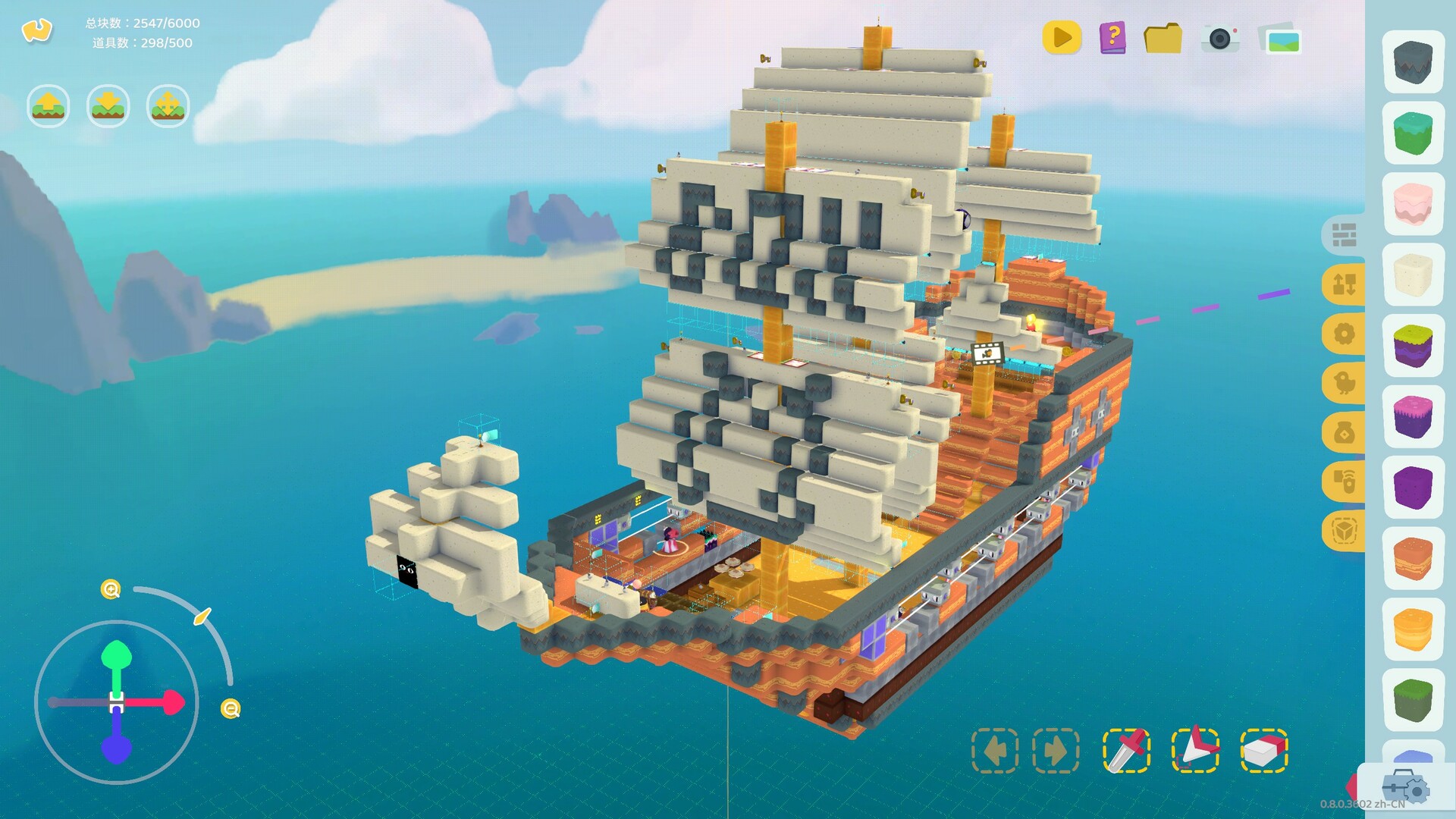 Breaking Box on Steam