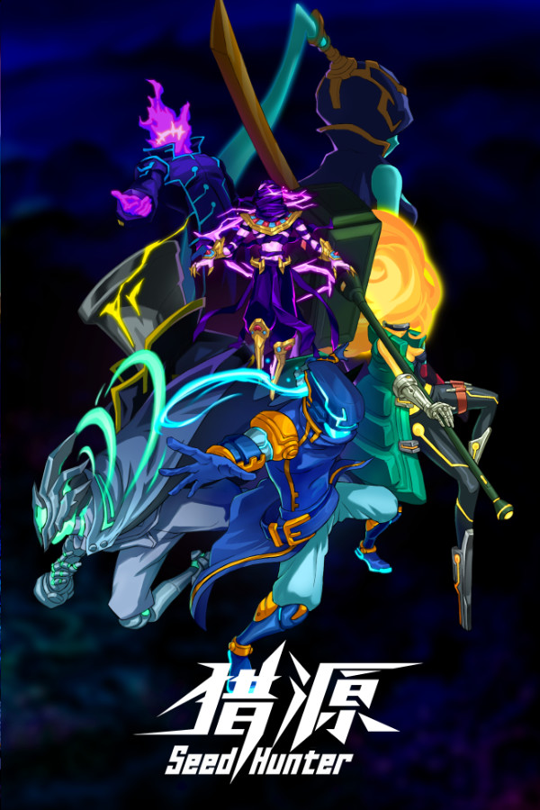 Seed Hunter 猎源 Steam Charts · SteamDB