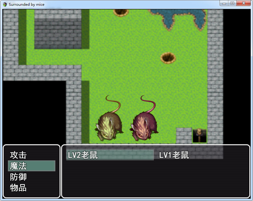 Surrounded by mice on Steam