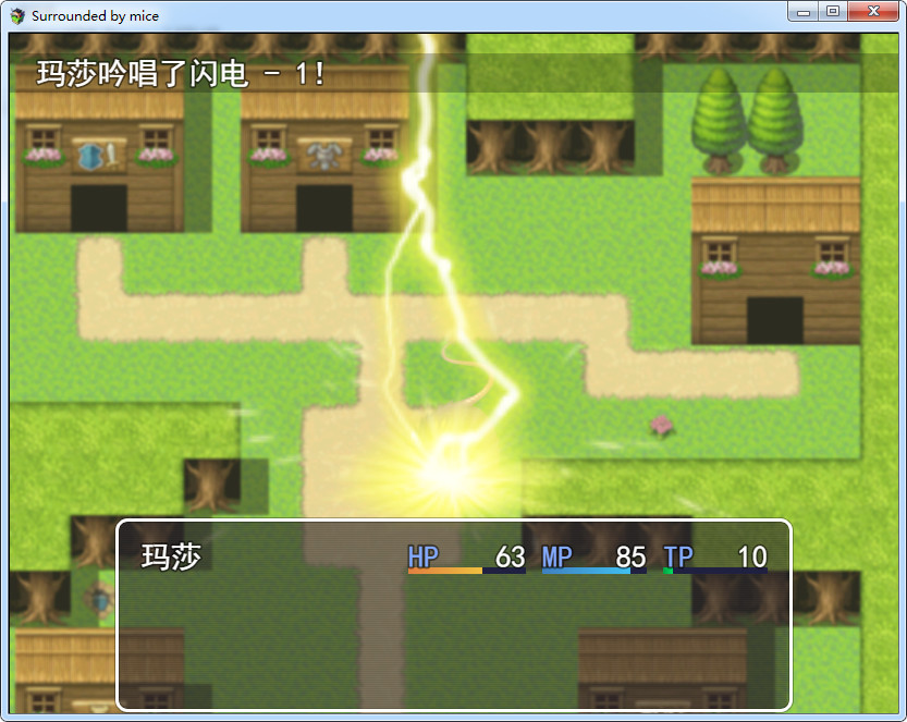 Surrounded by mice on Steam