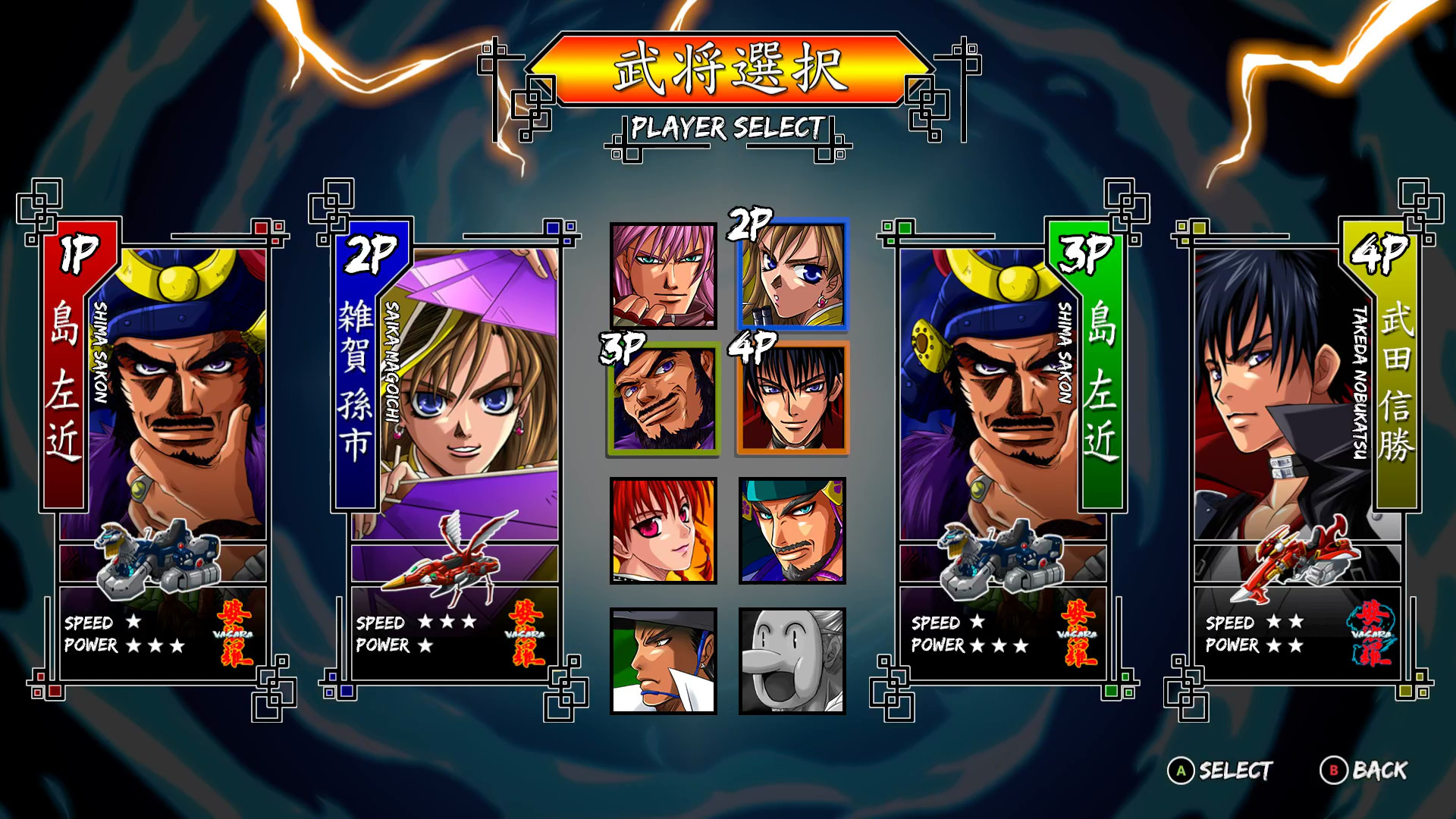 VASARA Collection on Steam