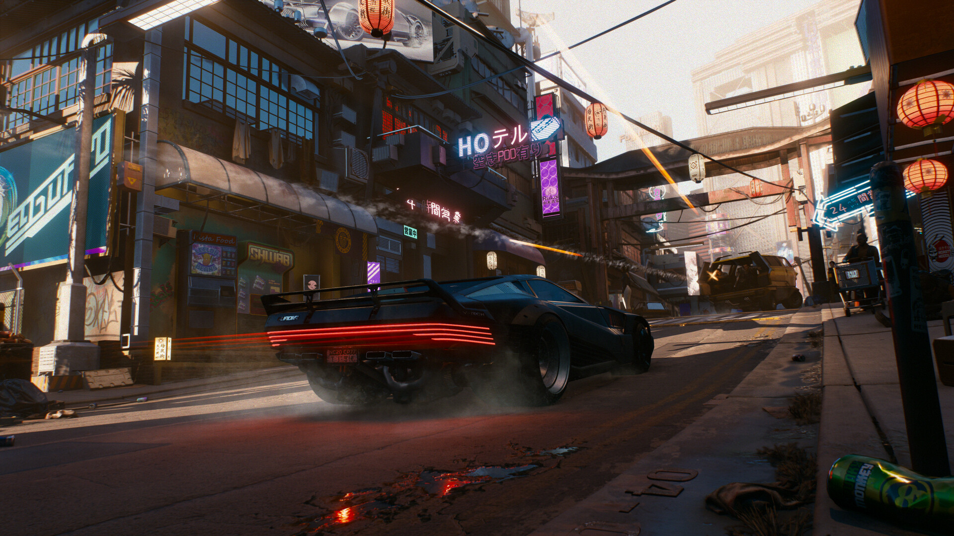 Cyberpunk 2077 su Steam