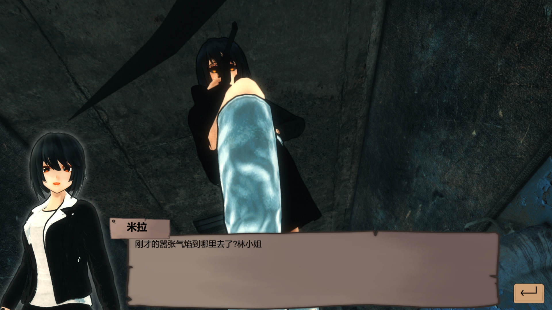 Night Sing Screenshots · SteamDB