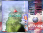 Touhou Seirensen ~ Undefined Fantastic Object. on Steam