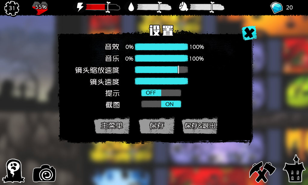 MonsterCastle - 怪物城堡 on Steam