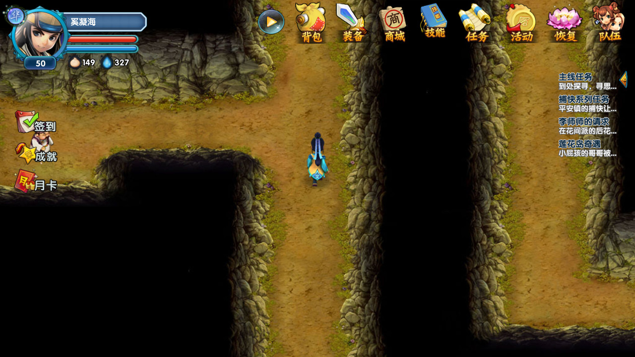 Hero Legends on Steam