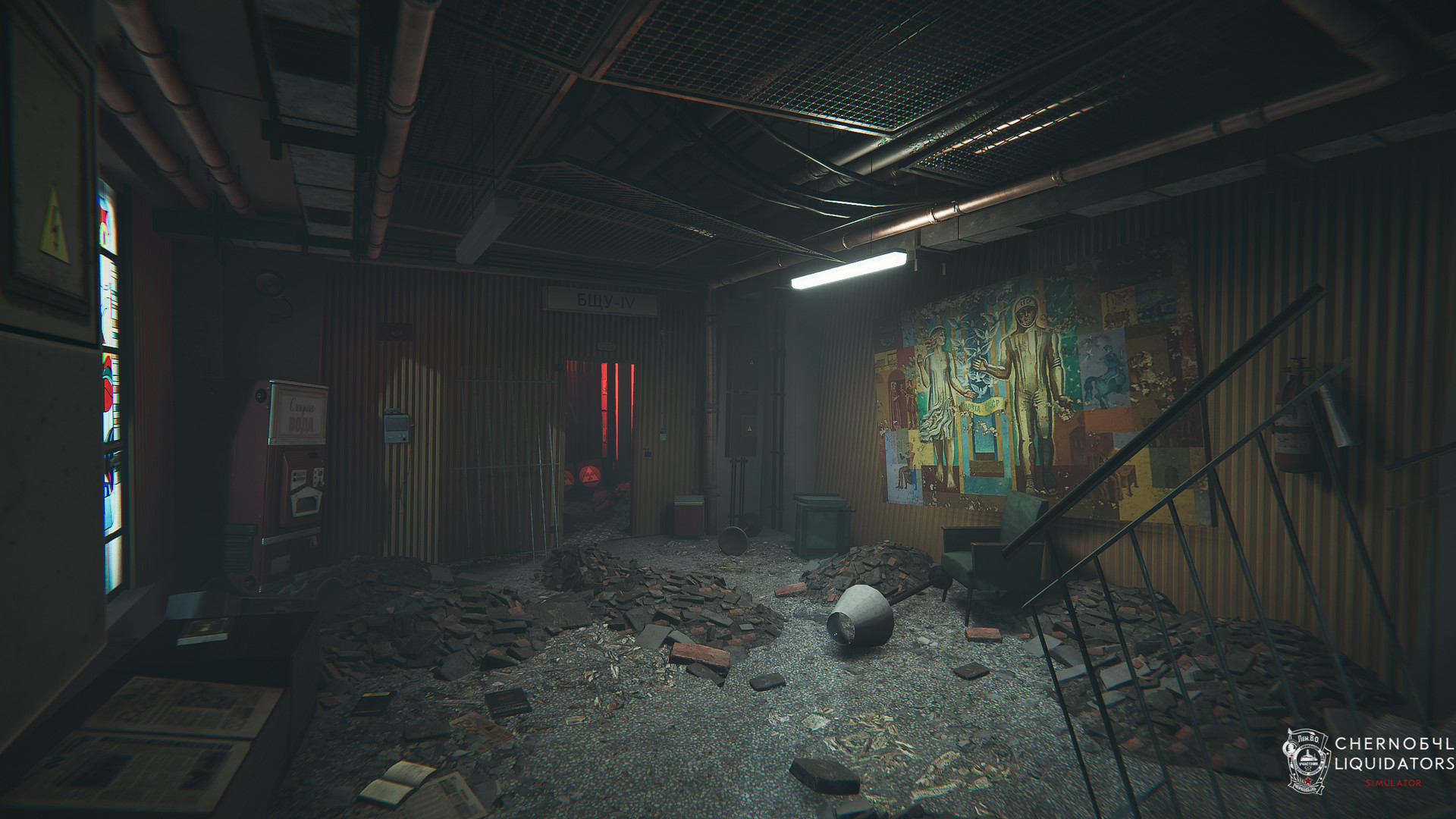 Chornobyl Liquidators on Steam