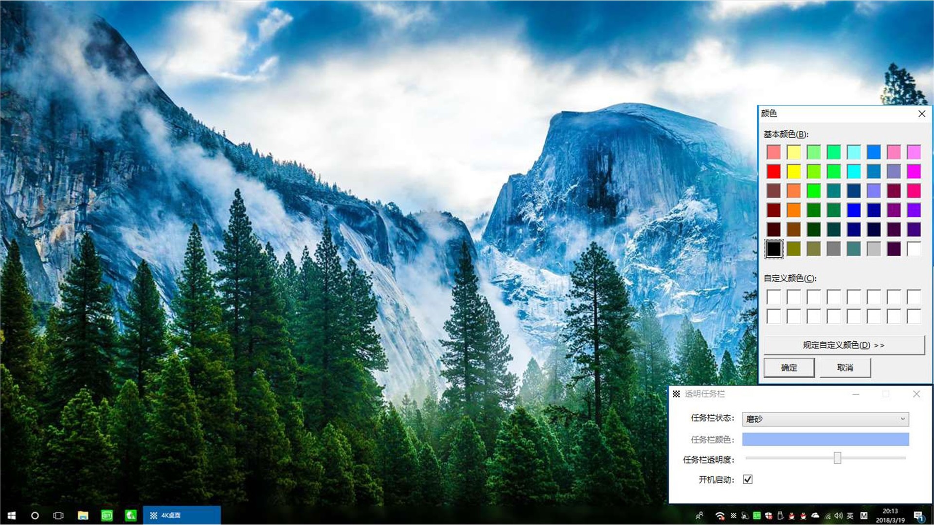 Transparent Taskbar on Steam