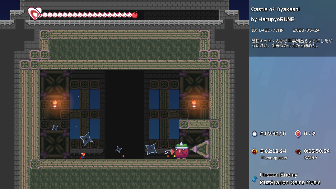 I Wanna Maker on Steam