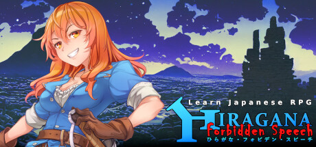 Learn Japanese RPG: Hiragana Forbidden Speech on Steam