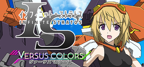 IS Versus Colors General Discussions :: Steam Community