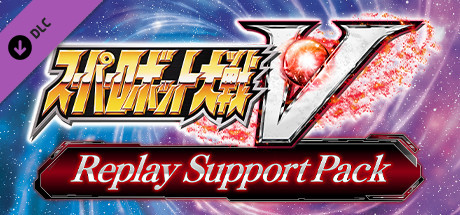 SUPER ROBOT WARS V - Replay Support Pack Price history · SteamDB