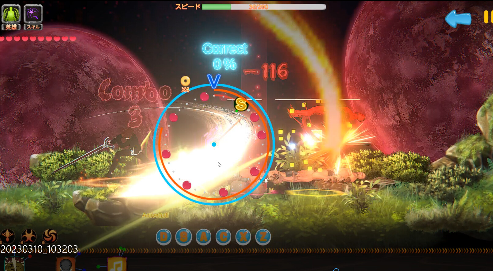 String Theory on Steam