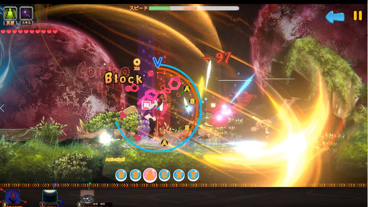 String Theory on Steam