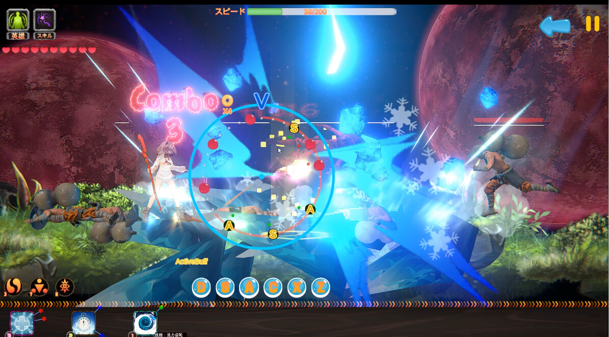 String Theory on Steam