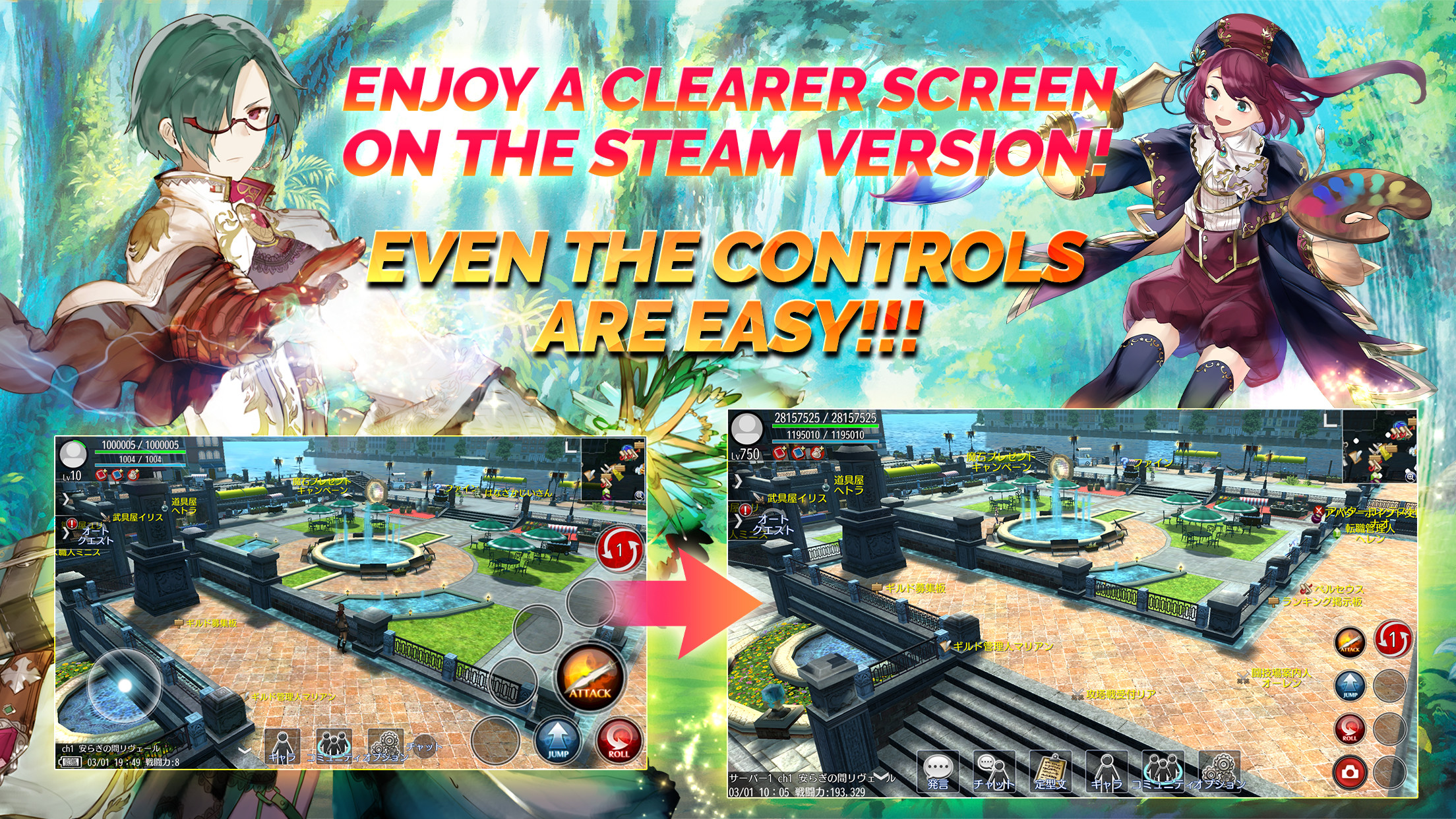 AVABEL ONLINE · AVABEL ONLINE（Steam版） Screenshots · SteamDB