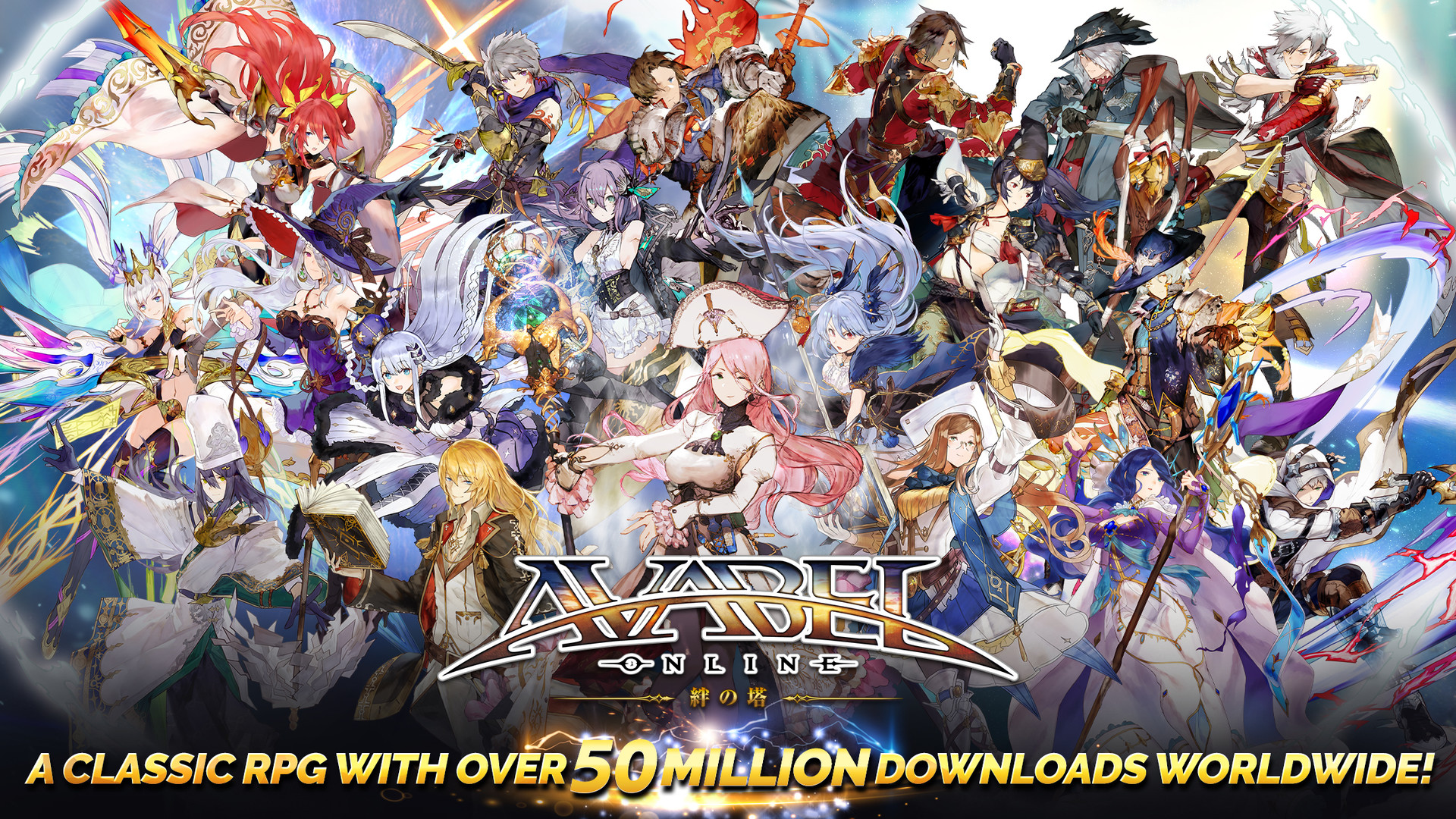 AVABEL ONLINE（Steam版） on Steam
