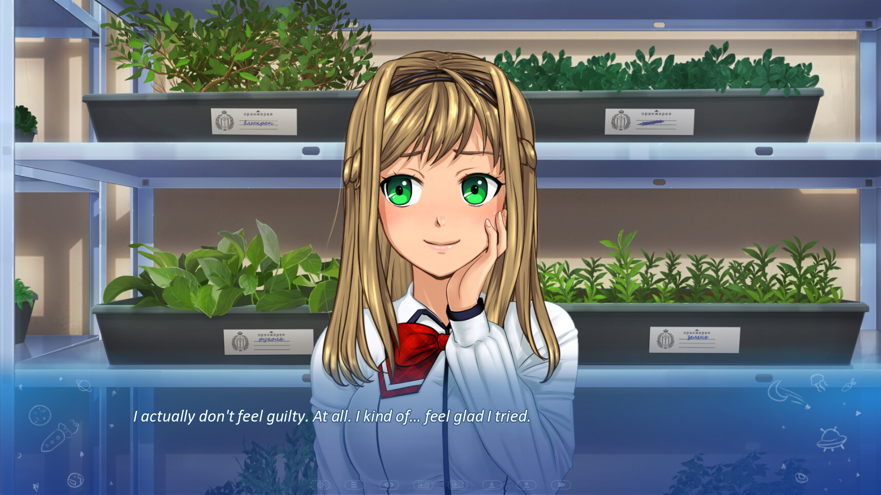 Little Green Girl Screenshots · SteamDB