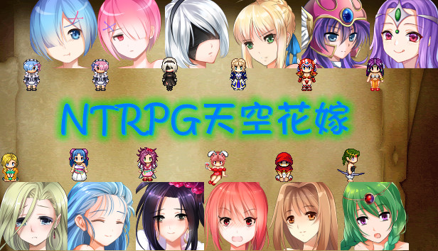 NTRPG天空花嫁 · NTRPG-Skybride Steam Charts (App 1138040) · SteamDB