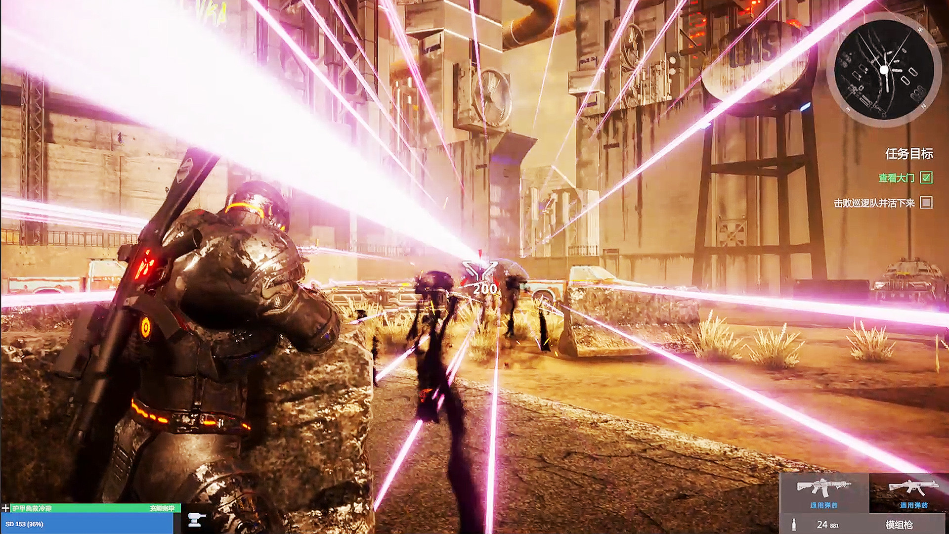 Gene Rain:Wind Tower on Steam