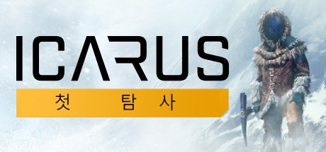 Icarus (App 1149460) · SteamDB