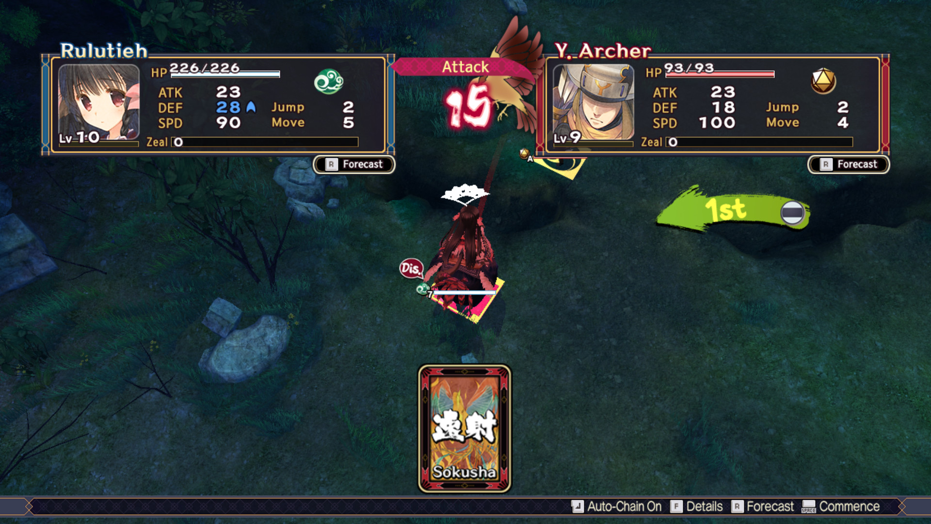 Utawarerumono: Mask of Truth on Steam