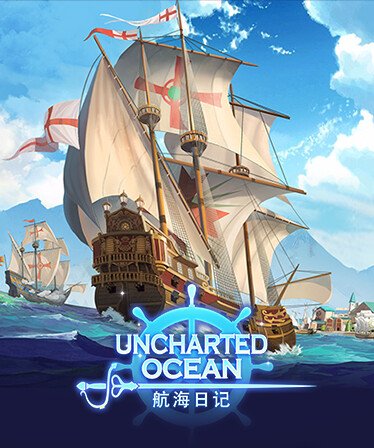 Uncharted Ocean Price history · SteamDB