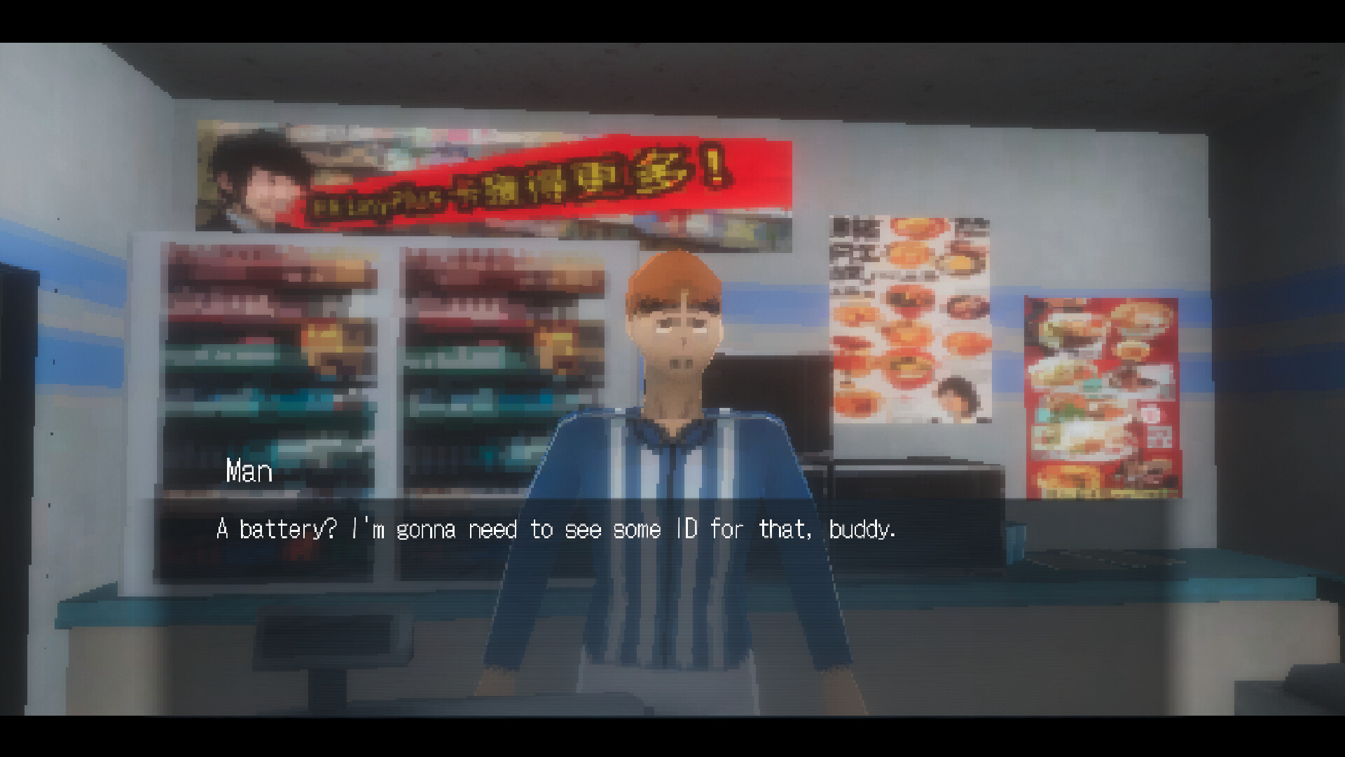 Kowloon's Curse: Lost Report on Steam